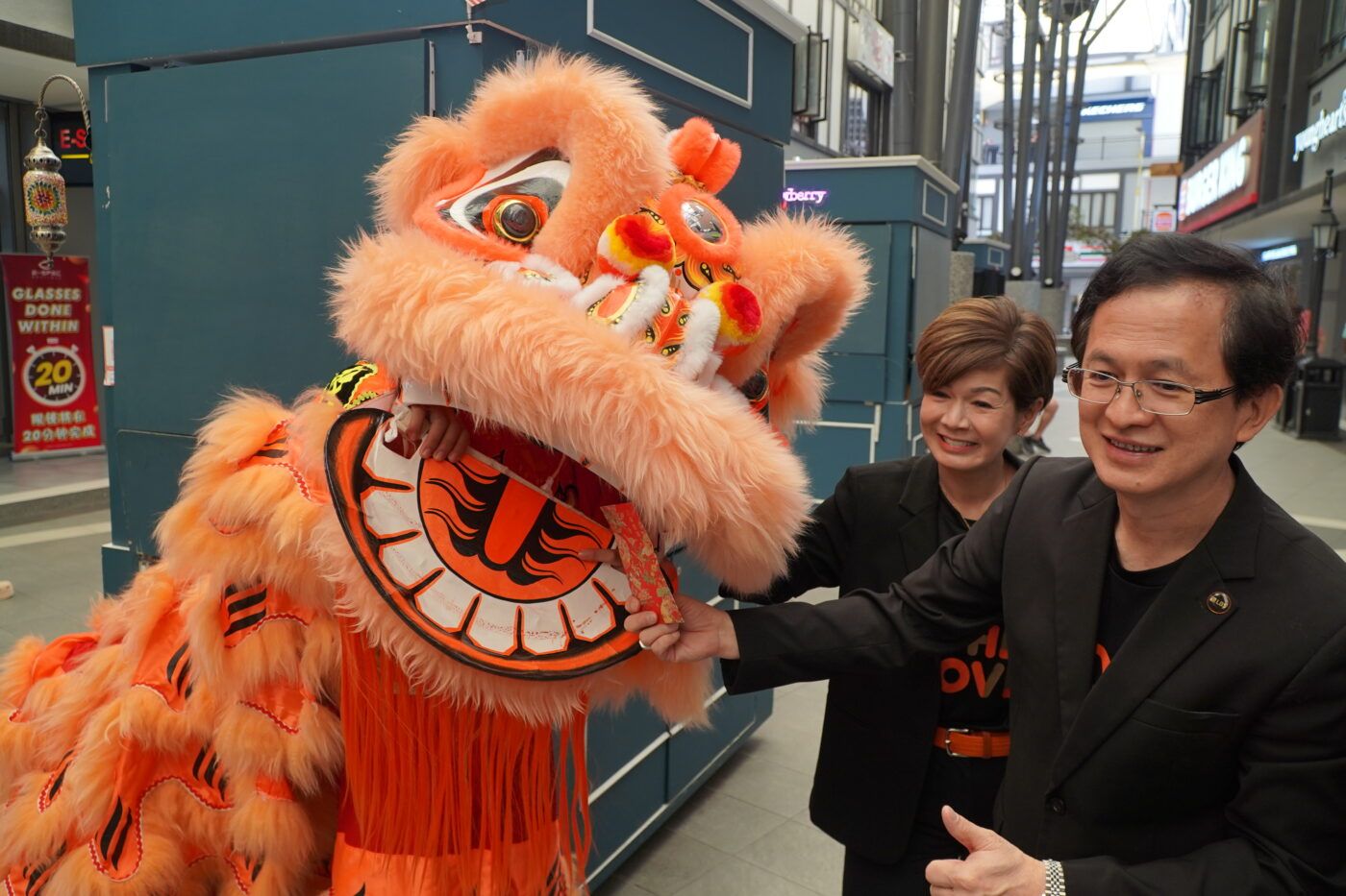 Grand Launching Of Centrum Iris @ Cameron Highlands - LBS Bina